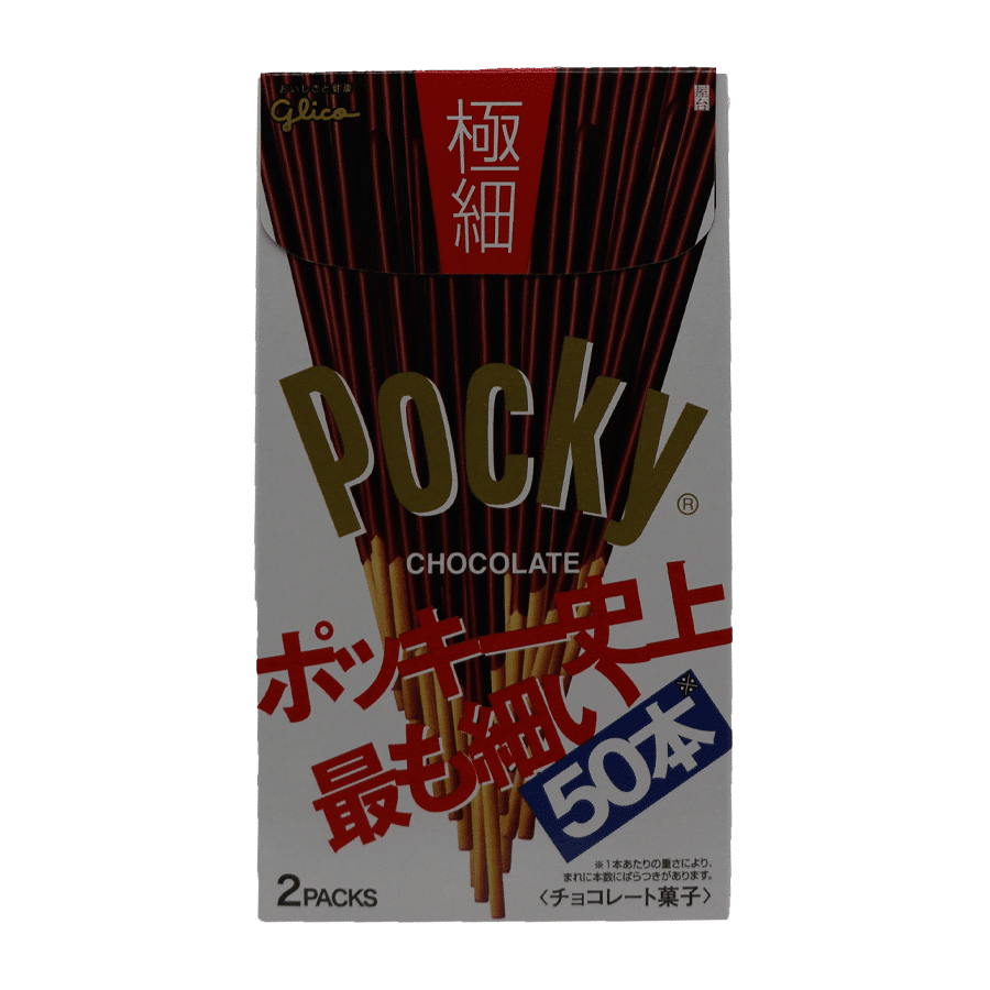 GLICO - Pocky Gokuboso - YATAI